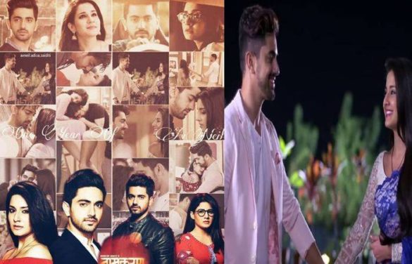 Naamkaran Instagram| Naamkaran Instagram | Technology Timesnow